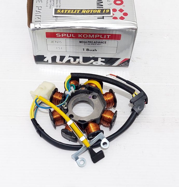 SPOOL SPULL SPUL STATOR ASSY MEGAPRO NEW MEGA PRO PRIMUS 2007 KEH-601 MERK CHOHO | Lazada Indonesia