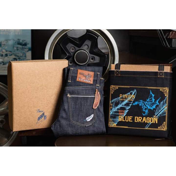 Pinion Blue dragon 18ozกะบอกเล็กและทรงกะบอกกลาง | Lazada.co.th