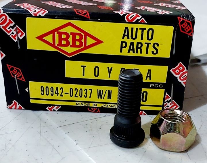 HUB BOLT WITH NUT FOR TOYOTA (ALL) SHORT 90942-02037 BB JAPAN (85/1pc ...