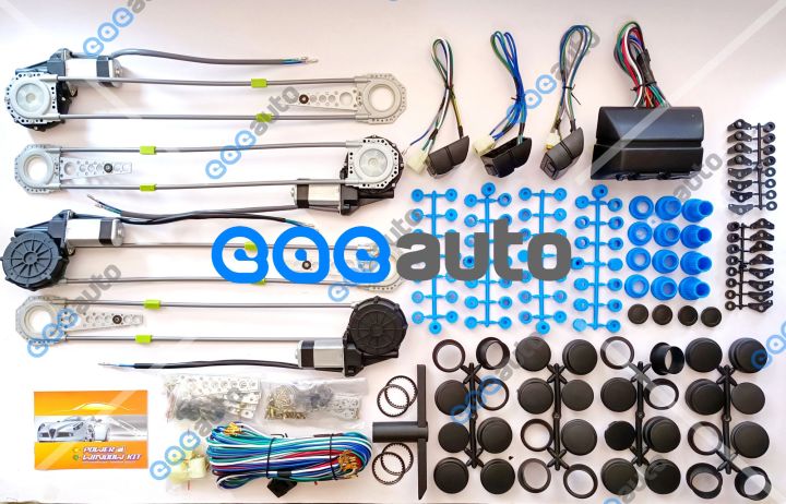 SPY Universal Power Window Conversion kit for 4 Doors | Lazada PH