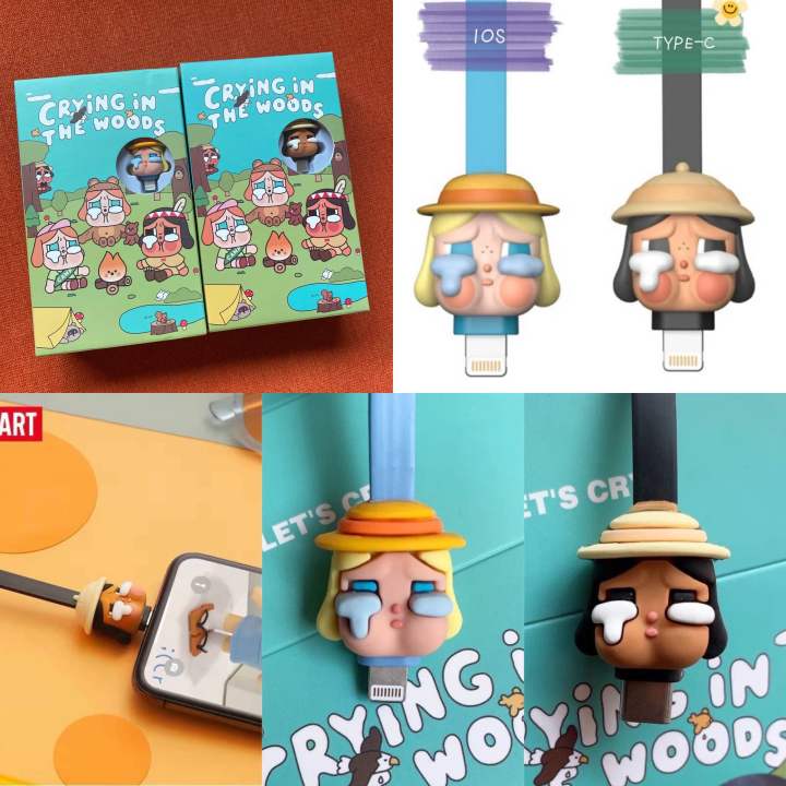 สายชาร์จ Cry Baby สำหรับ IOS & Type C | Lazada.co.th