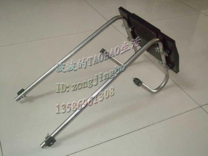 Outboard Motor Motor Bracket Net Clip Ship Inflatable Boat Fishing Boat ...