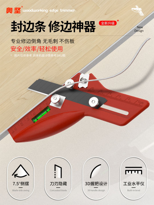 Ecological Board Edge Trimmer Manual Sealing Machine round Corner ...