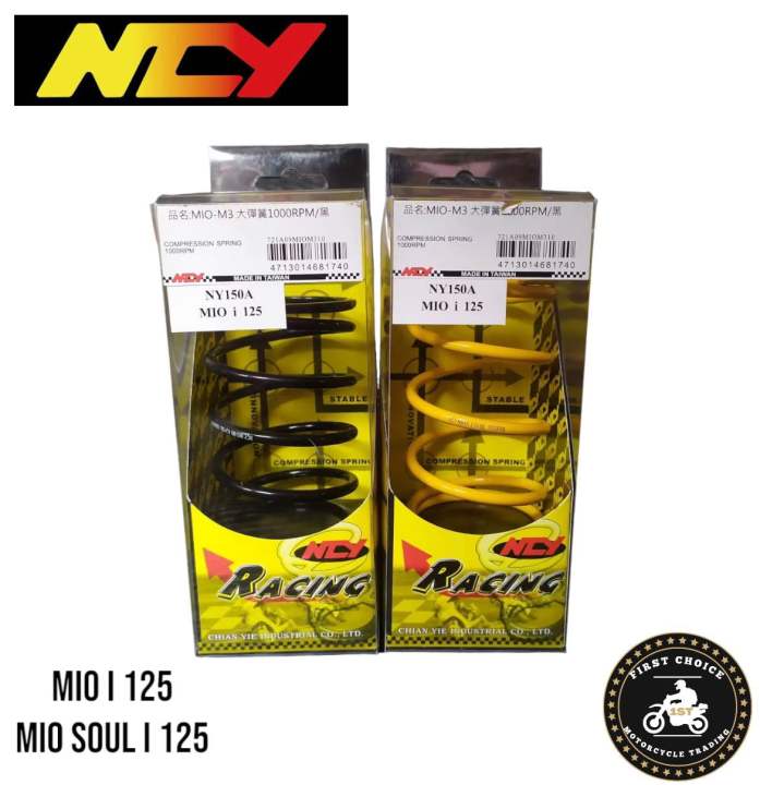 NCY Center Spring for Mio i 125 / Soul i 125 / M3 (1000 RPM/ 1500 RPM ...