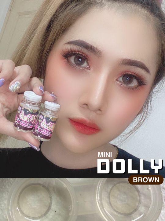 เลนส์ mini แฟชั่นลาย mini dolly สีเทาและน้ำตาล | Lazada.co.th