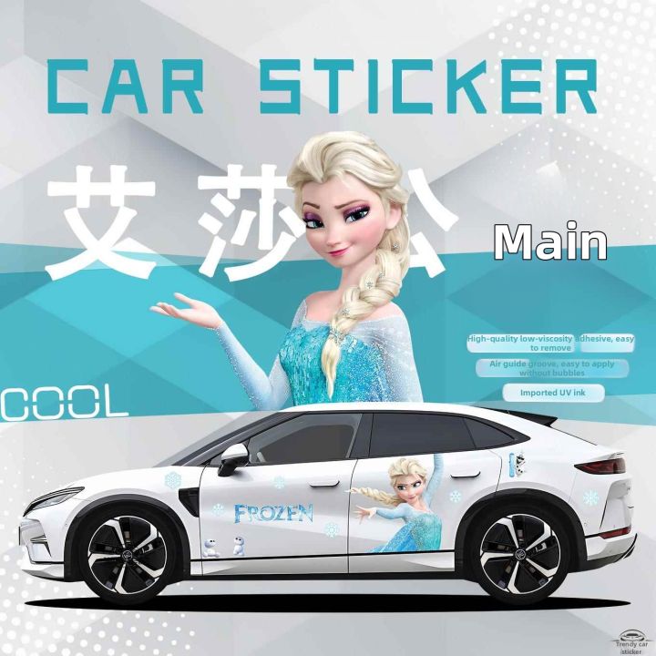 CANJING | Elsa Themed Body Decals for Personalized Car Decoration ...