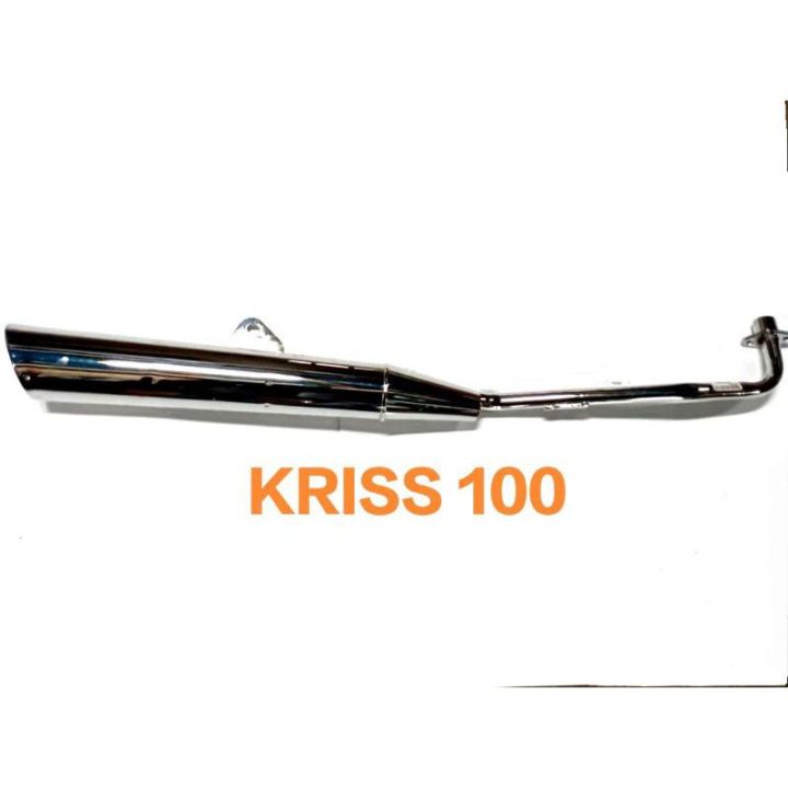 MODENAS KRISS 100 EXHAUST EKZOS PIPE (STD SOIND) | Lazada