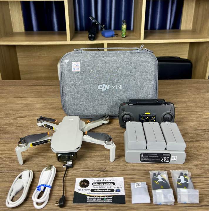 Dji Mini SE Combo สภาพสวยอุปกรณ์ครบพร้อมใช้งาน สอบถามขอรูปเพิ่มได้ รหัส ...