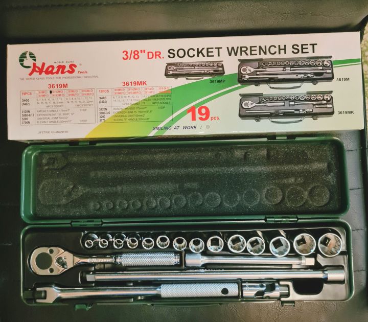 บ๊อกซ์ชุด SOCKET WRENCH SETS เครื่องมือช่าง ฮันด์ HANS HAND TOOLS 3619M ...