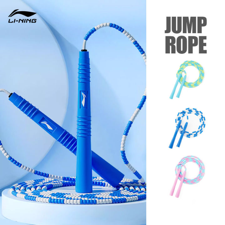 LI-NING Unisex Jump Rope Equipment Professional Sports AQEU033 | Lazada