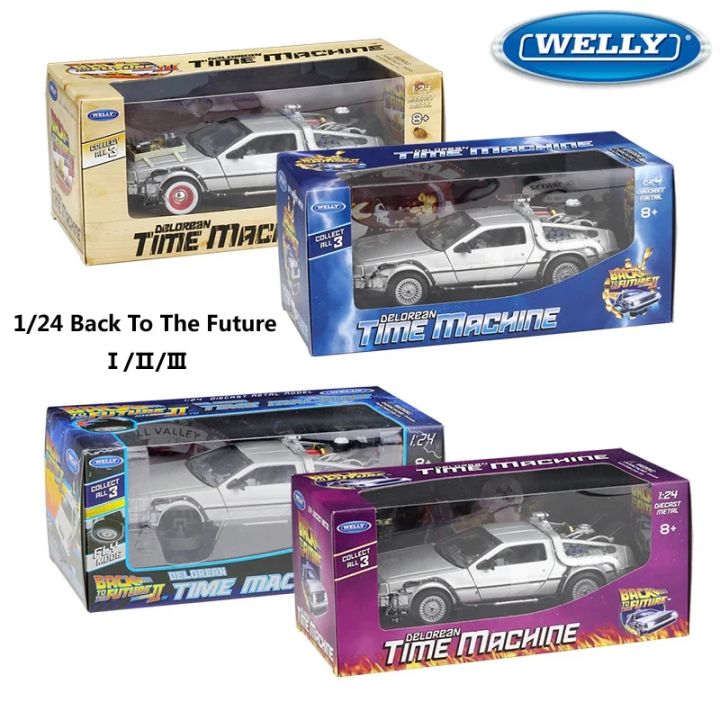 WELLY Diecast 1:24 Scale Model Car Toy Delorean For Movie Back to The ...