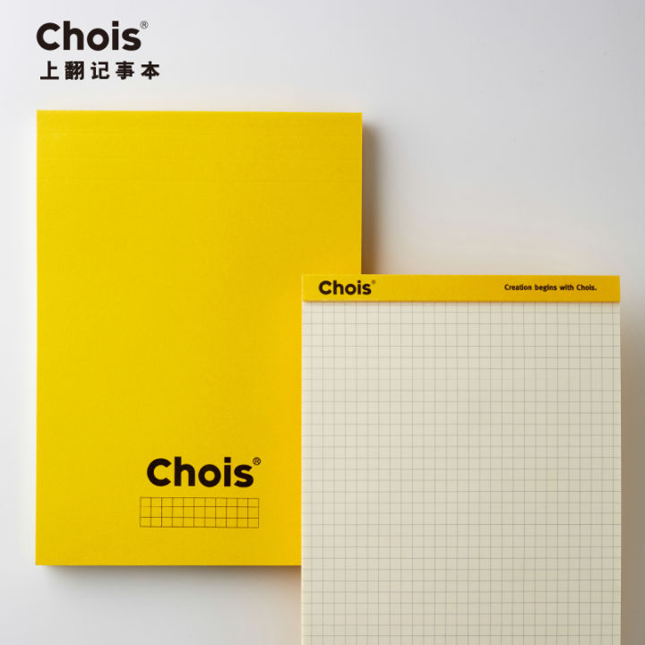 [Buy One Get One Free] Chois Flip up Acid-Free Paper Notepad Student ...