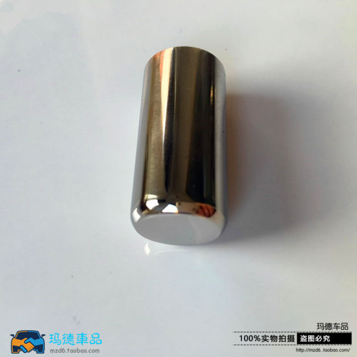 Kia Forte Handbrake Button Modern Handbrake Cap Lion Run Smart Run ...