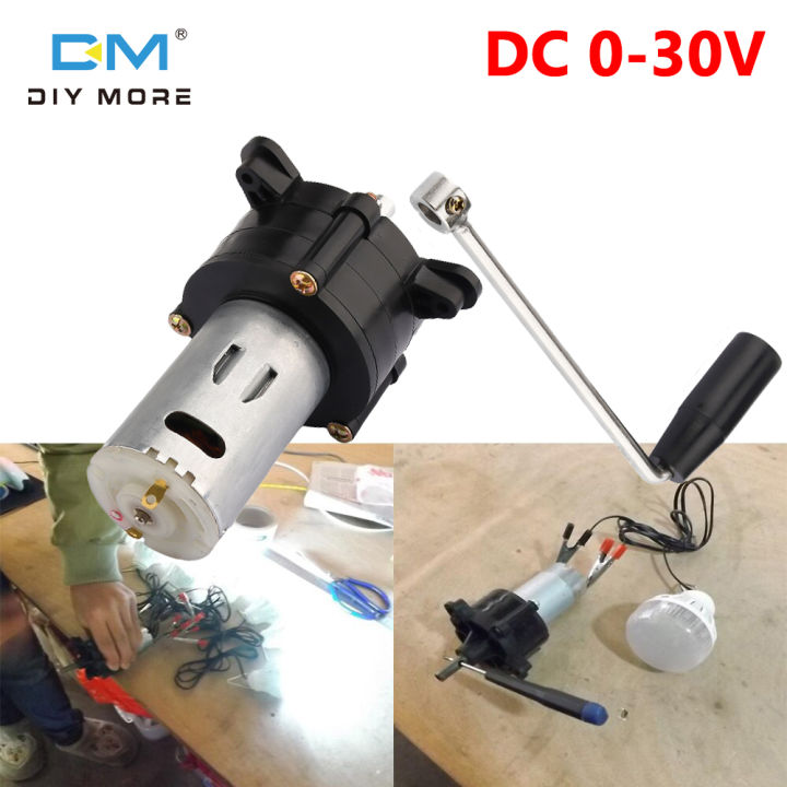 Diymore DC 0-30V Wind Hydraulic Generator Electric Light Generator Hand ...