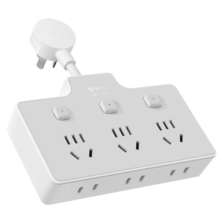 Bull | Socket Extension Adapter Multi Port Panel | Lazada Singapore
