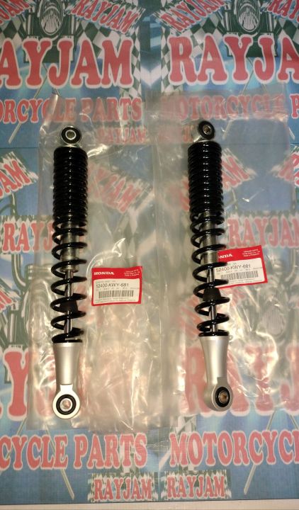 Rear Shock Set Genuine XRM 110 / 125 / RS 125 / Wave 100 / 125 / Dash ...