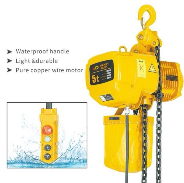 Electric Chain Hoist 500 Kg X 6 Meter / 12 Meter - 1 Phase | Lazada ...