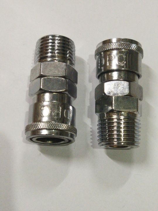 quick coupler selang nepel selang coupler selang kompresor SM40 ...