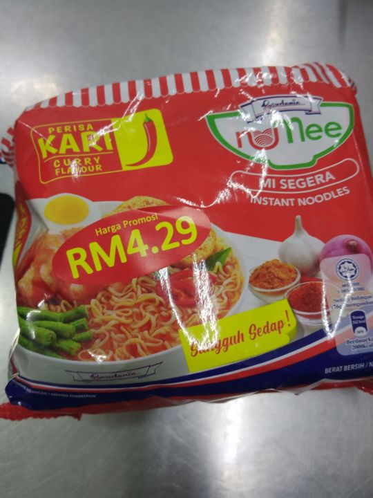 Gardenia Numee Kari | Lazada