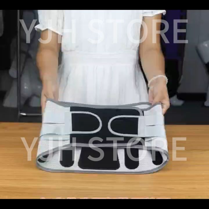 Back Brace with 8 Support Belts for Lower Back Pain Relief Women Men ...