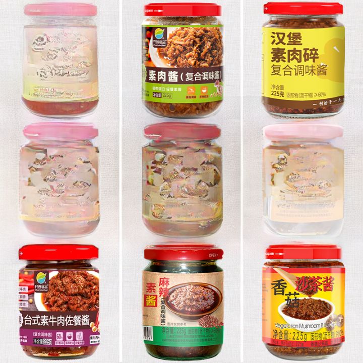 Pure Vegetarian Meat Sauce for Rice Noodles Home Use Flavorful ...
