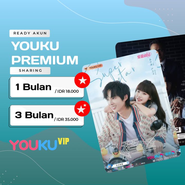 YOUKU VIP | YOUKU PREMIUM PAKET SHARING PROSES CEPAT ANTI IKLAN | Lazada Indonesia