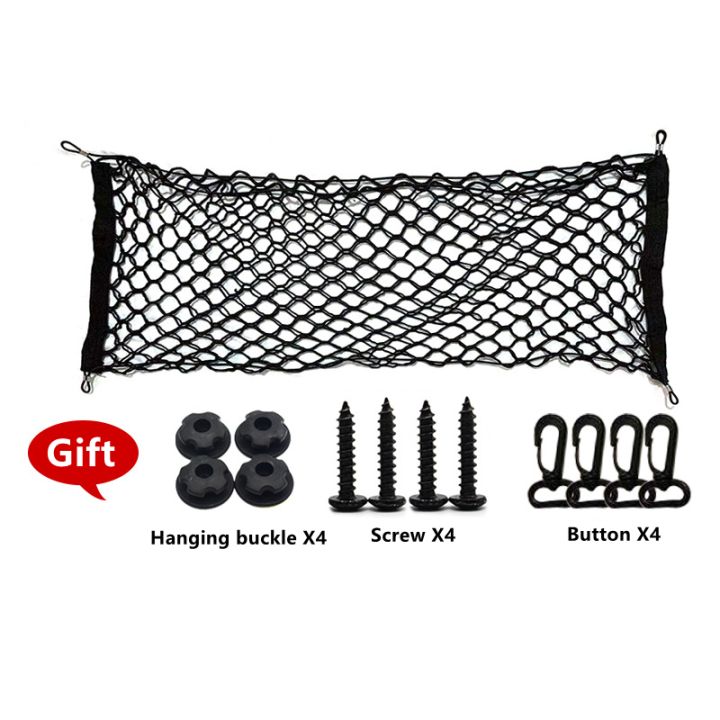 Universal Car Trunk Nets 110*40cm Luggage Storage Net Cargo Organiser ...