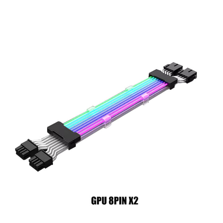 PC Case PSU Extension RGB Cable, ATX 24Pin/ PCI-E GPU 8PinX2, Neon ...