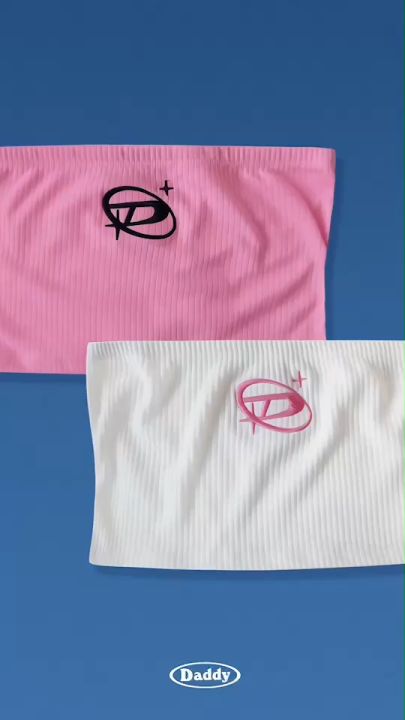 DADDY | Devon Strapless เสื้อเกาะอกผ้าร่อง ปักตัว D สีชมพู สีขาว ...