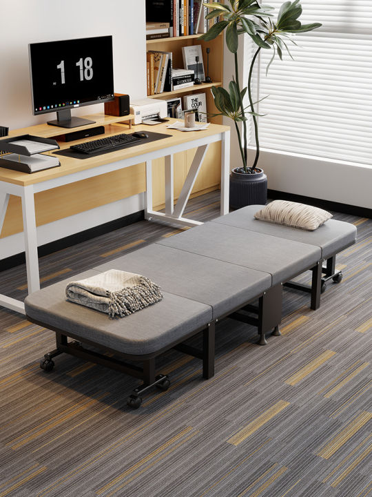 Foldable Daybed Chair Single Person Office Napping Bed Temporary Guest ...