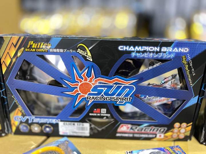 SUN RACING PULLEY SET CLICK BEAT FI MIO125 M3 | Lazada PH