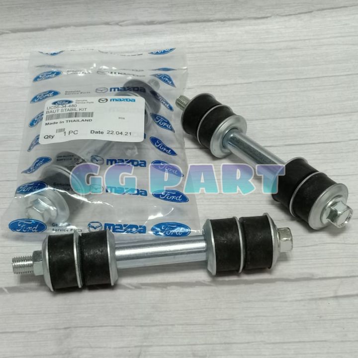 BAUT STABIL LINK STABIL FORD RANGER / FORD EVEREST / MAZDA BT50 ...