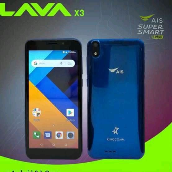 AIS Lavaลาวา คิงคอม kingcomn c500(X3)/AIS lava Gen1สมาร์ทโฟน 5 นิ้ว ราคาประหยัด สภาพดีพร้อมใช้ ...