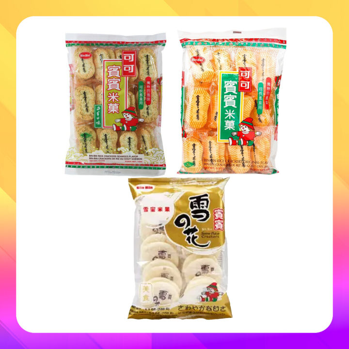 BINBIN Rice Crackers All Variant | Snack Beras | Snack Import | BPOM ...