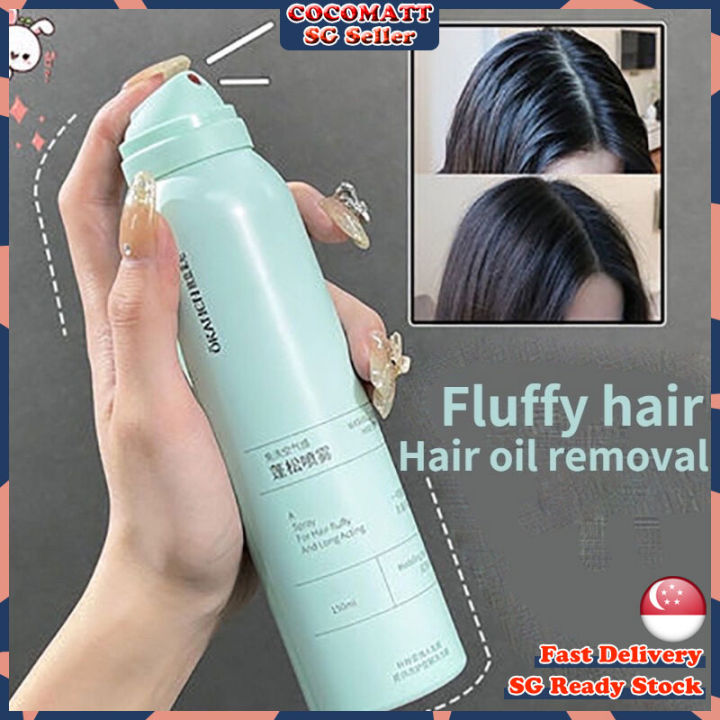 ️SG Stock ️ Washing Free Hair Fluffy Spray, Oil Control Volume Hair ...