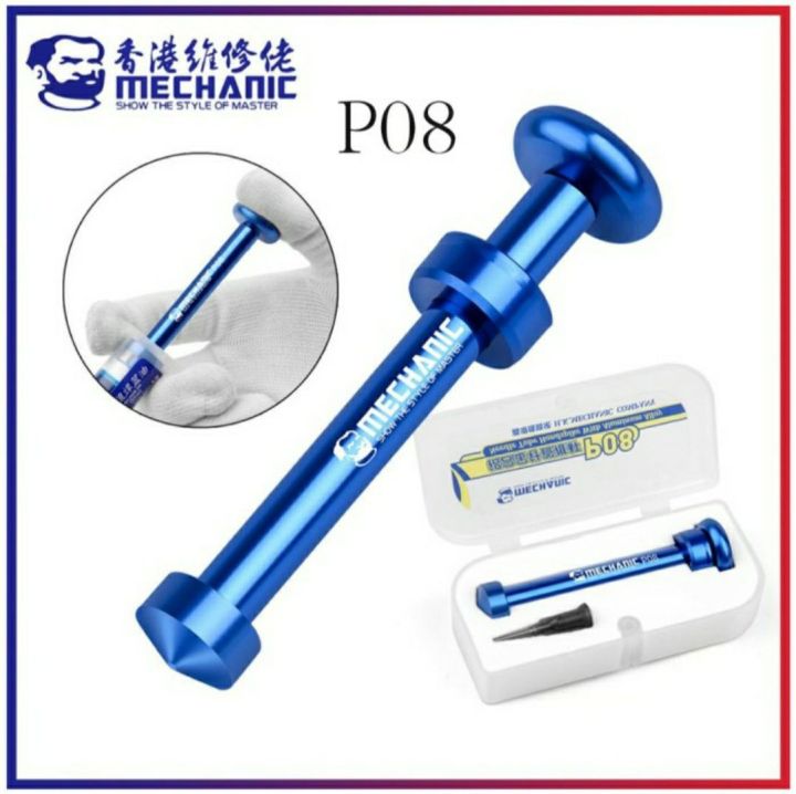 MECHANIC P08 ALUMUNIUM ALOY PUSH ROD NEEDLE PUTTER | Lazada Indonesia