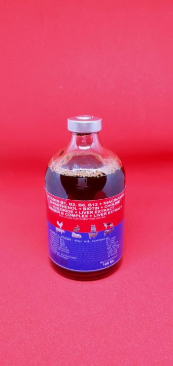 vitamins pampagana sa hayop 100ml | Lazada PH