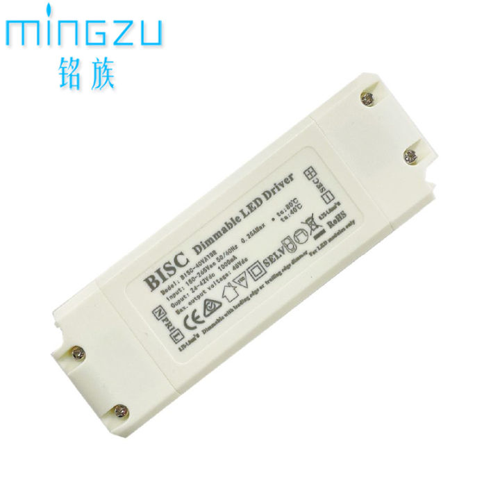 Variable Voltage LED Driver Power Supply 40W Transformer 1000MA Ceiling ...