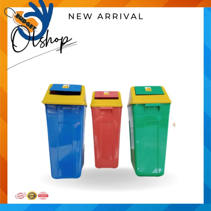 Budget Shop Oriental 32Liters Tall Trash bin Waste Recycle bin | Lazada PH