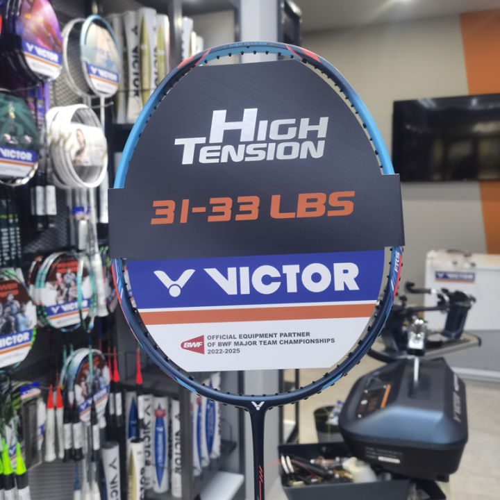 Victor Victory Badminton Racket Single Double Racket Balance Blade 9500 ...