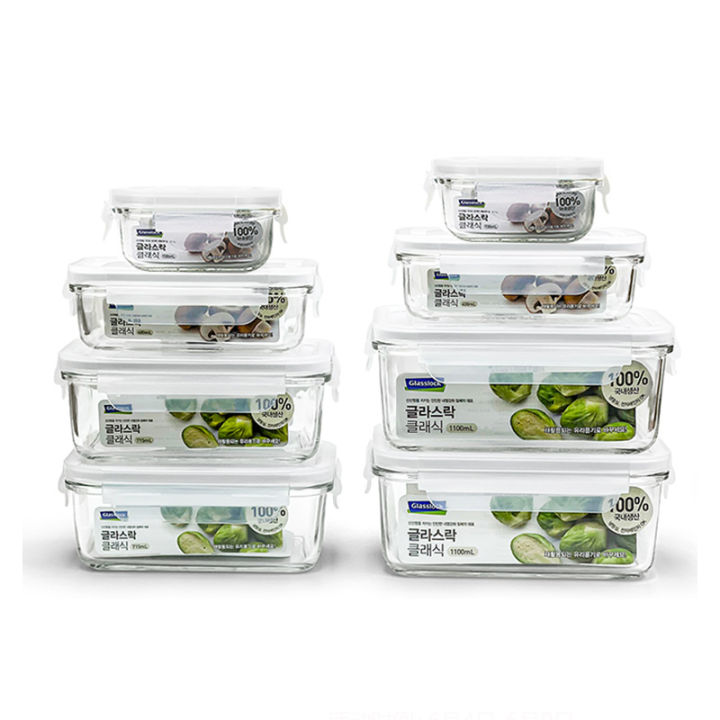 Glasslock | Microwave Safe Refrigerator Storage Set Glass Locking Food ...