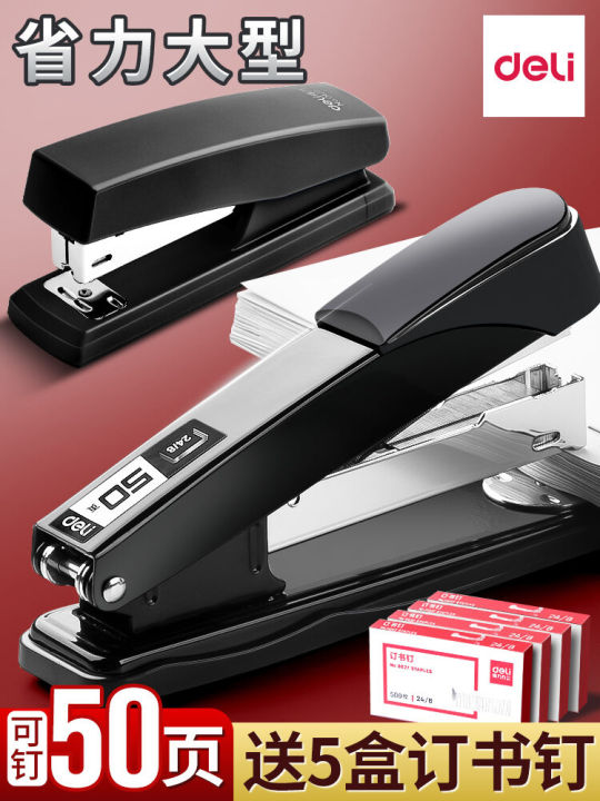 Deli Large Thick Bookbinding Machine Student Home Office Handheld ...