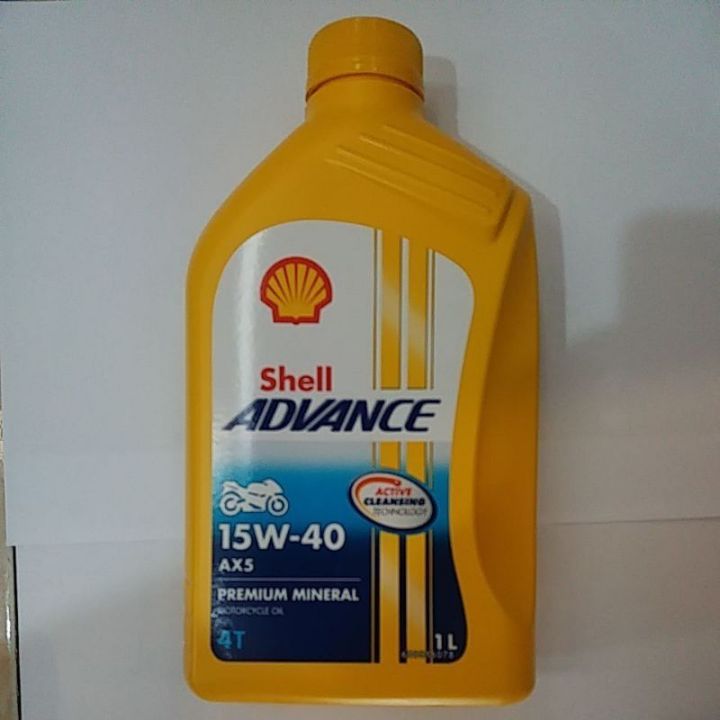 น้ำมันเครื่อง 4T SHELL ADVANCE AX5 15W40 1L | Lazada.co.th