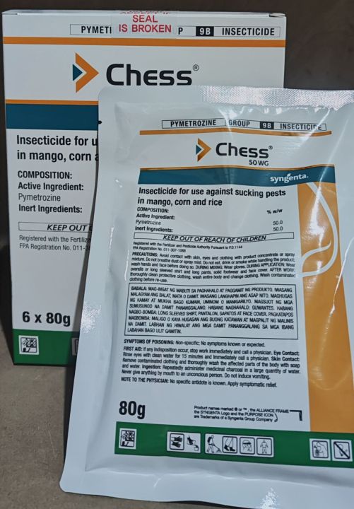 Chess 50 WG Insecticide - 1 Sachet(80g) | Lazada PH
