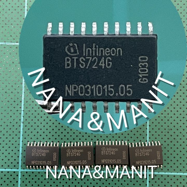 BTS724G ราคาต่อตัว พร้อมส่งจากไทย🇹🇭 | Lazada.co.th