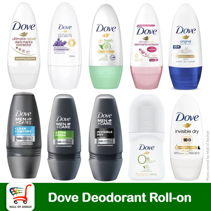[Product of Unilever] Dove Deodorant Roll-on - Anti-Perspirant with ...