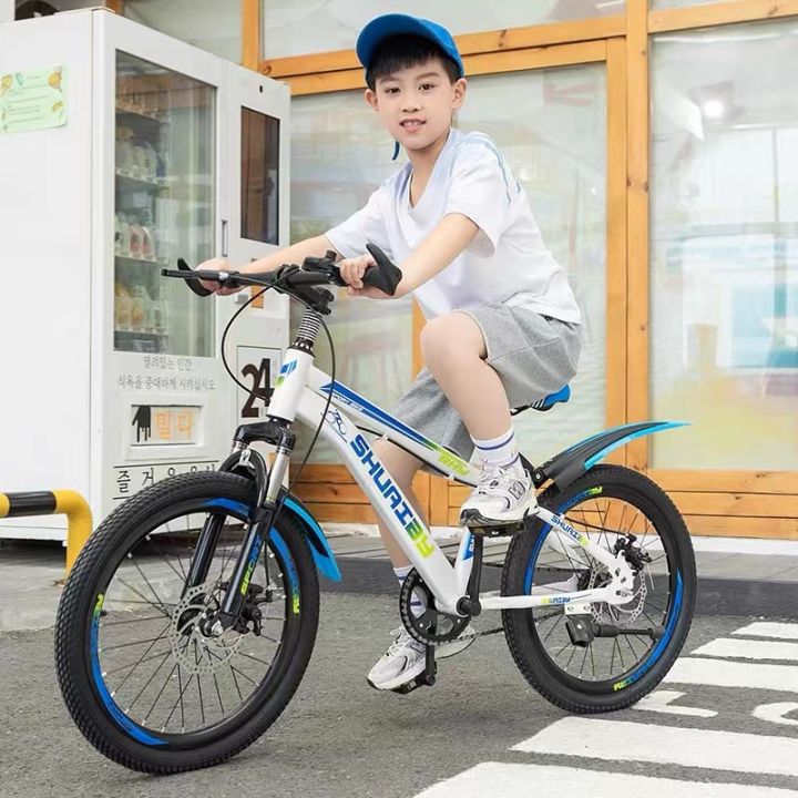 XDS Official Flagship Store Kids Bicycle Children's Student Mountain ...