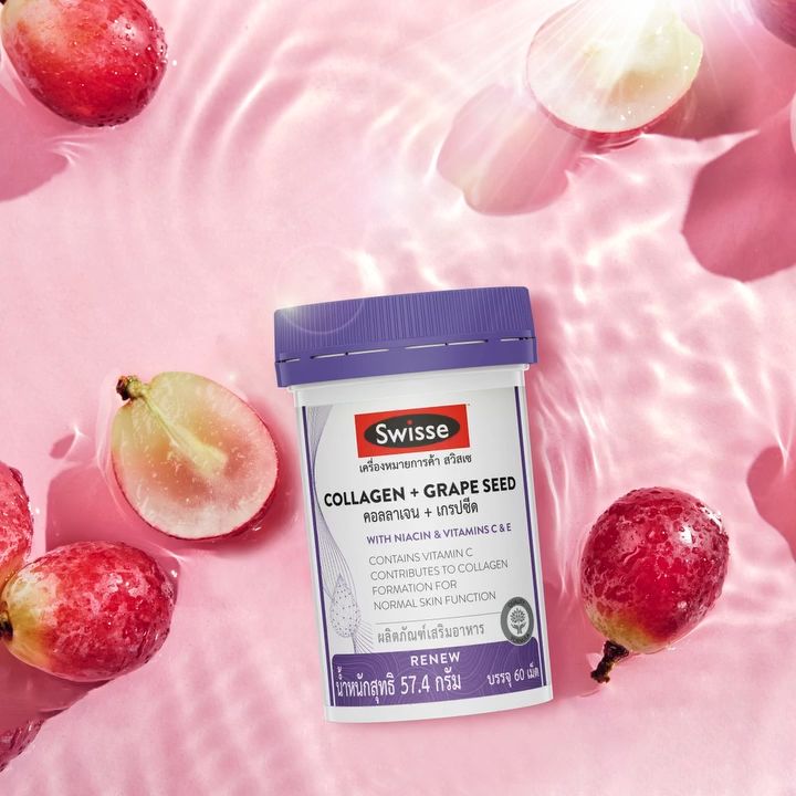 Swisse Collagen + Grape Seed สวิซเซ คอลลาเจน + เกรปซีด 60 เม็ด EXP.2026 ...