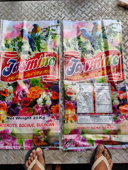BRAND NEW JASMINE RED RICE SACKS/ SAKO NG BIGAS 25KG | Lazada PH