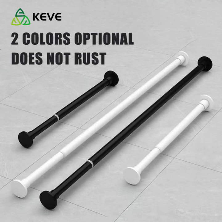 KEVE 70-280cm Multiple Sizes Shower Curtain Rod Adjustable Pole rod ...